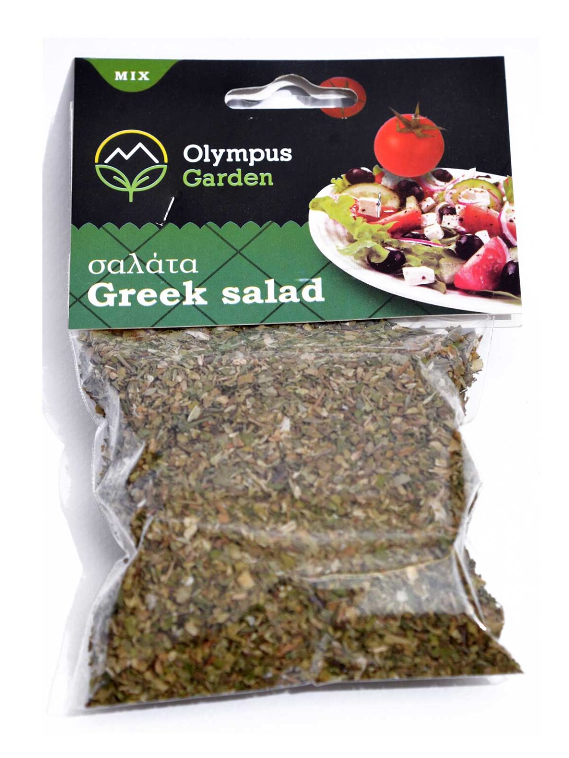 για Ελληνική Σαλάτα - Μείγμα Μπαχαρικών | Oregano